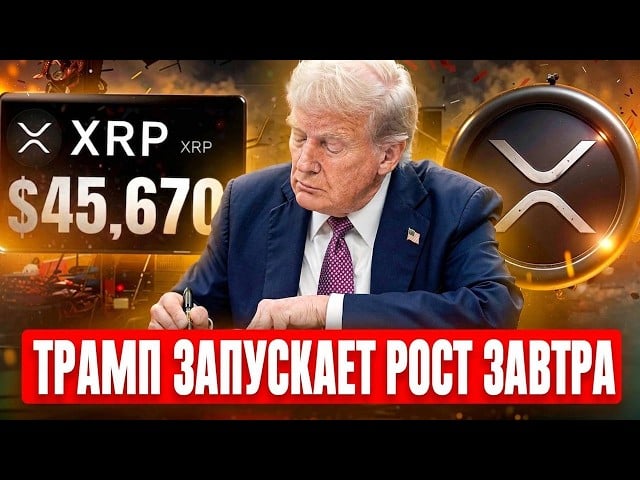 ? СРОЧНО: