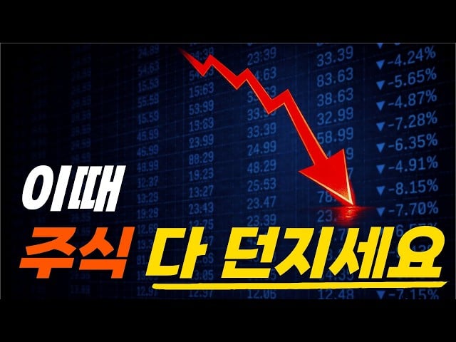 계속 여기 �